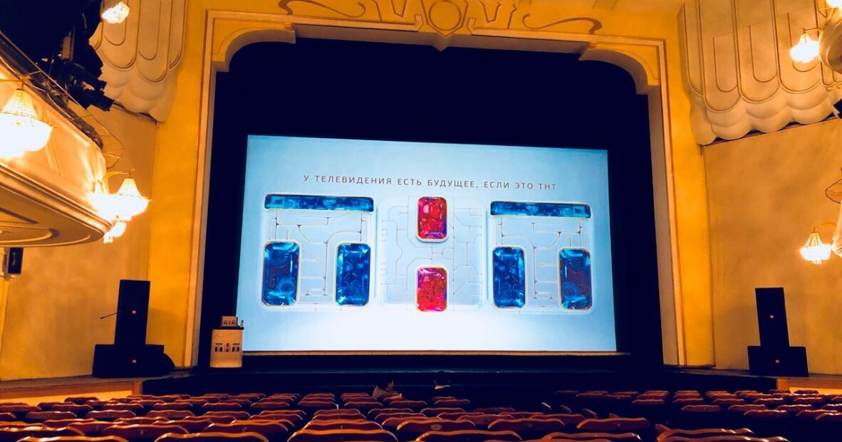 Аренда проекторов и экрана для любых мероприятий в Уфе с установкой